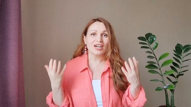 Приглашение на курс «Практический психолог» Н.Бесчетнова