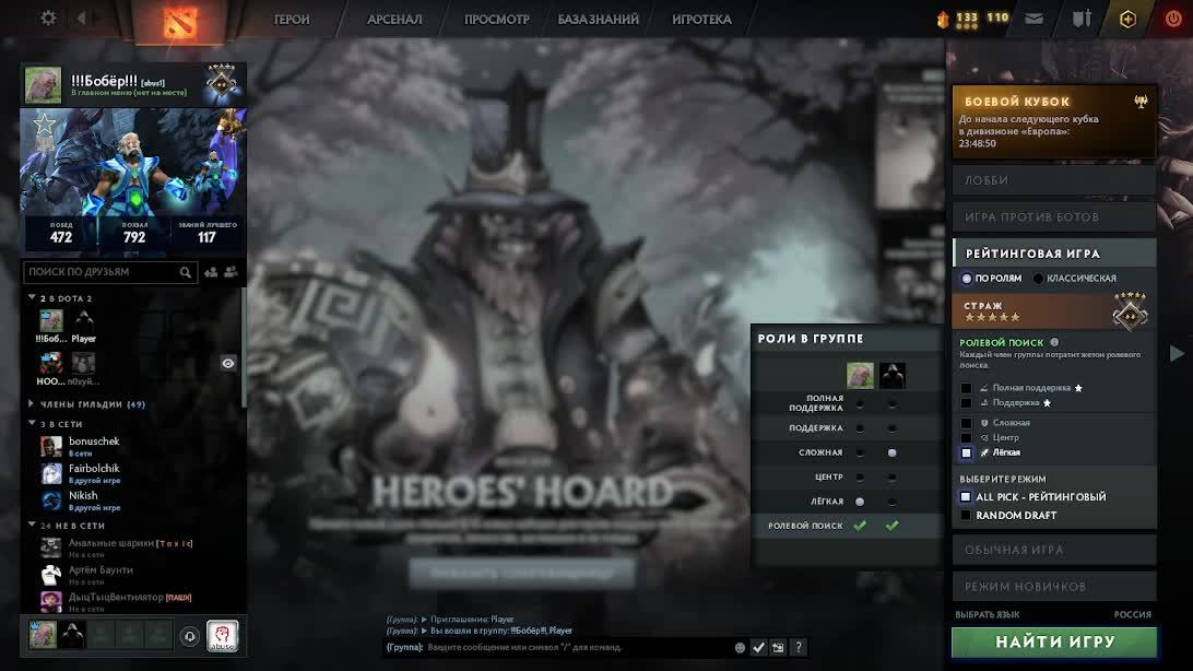 Это Дотка Это Дотка Это Доточка Моя!)!)!)!!)