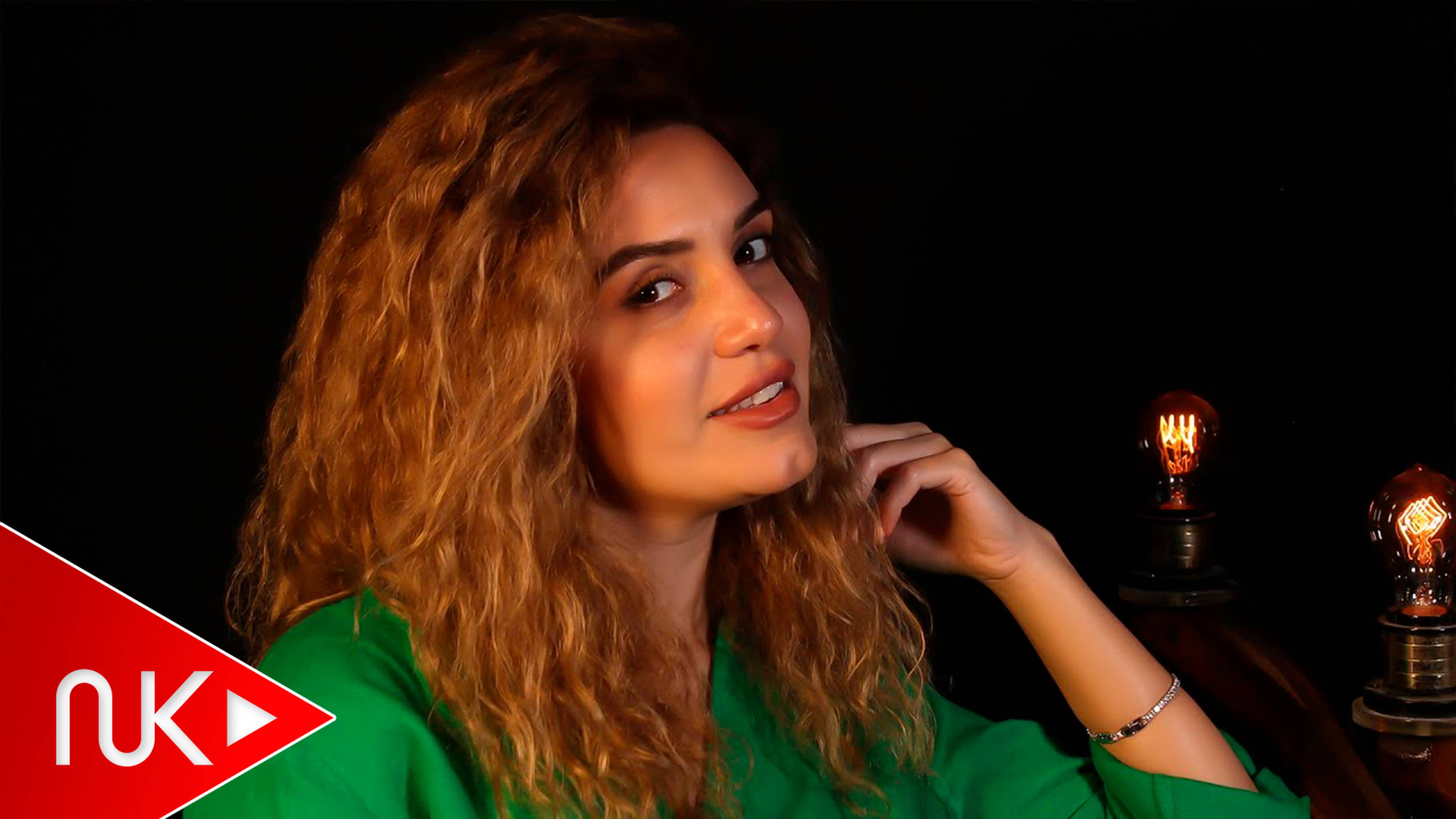 Cinare Melikzade - Dallarimi Kirdilar