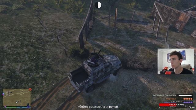 Новый режим в GTA Online 26.07.2025