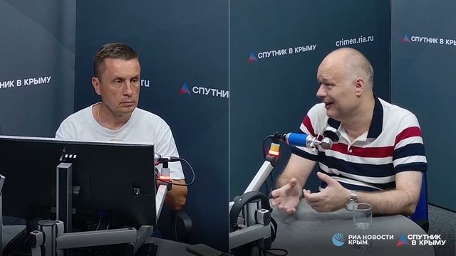 Спутник в Крыму_Детально_Соцблок-3_01-08-2025