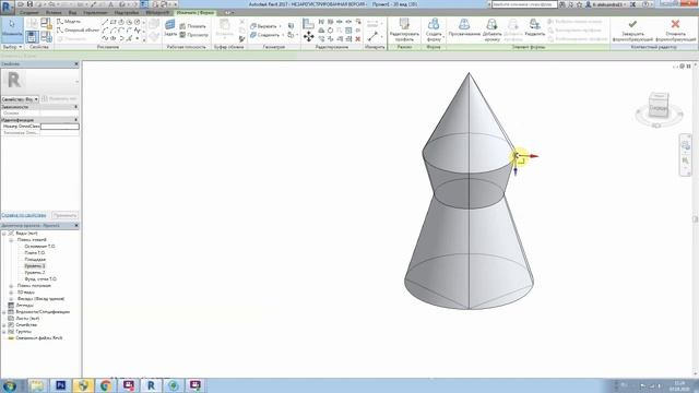Формообразующие в Autodesk Revit. Урок 2