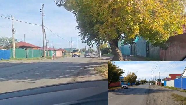 Разворот с обочины