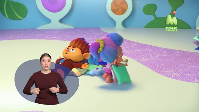 Монсики. 07. Пустыня Лени (РЖЯ)