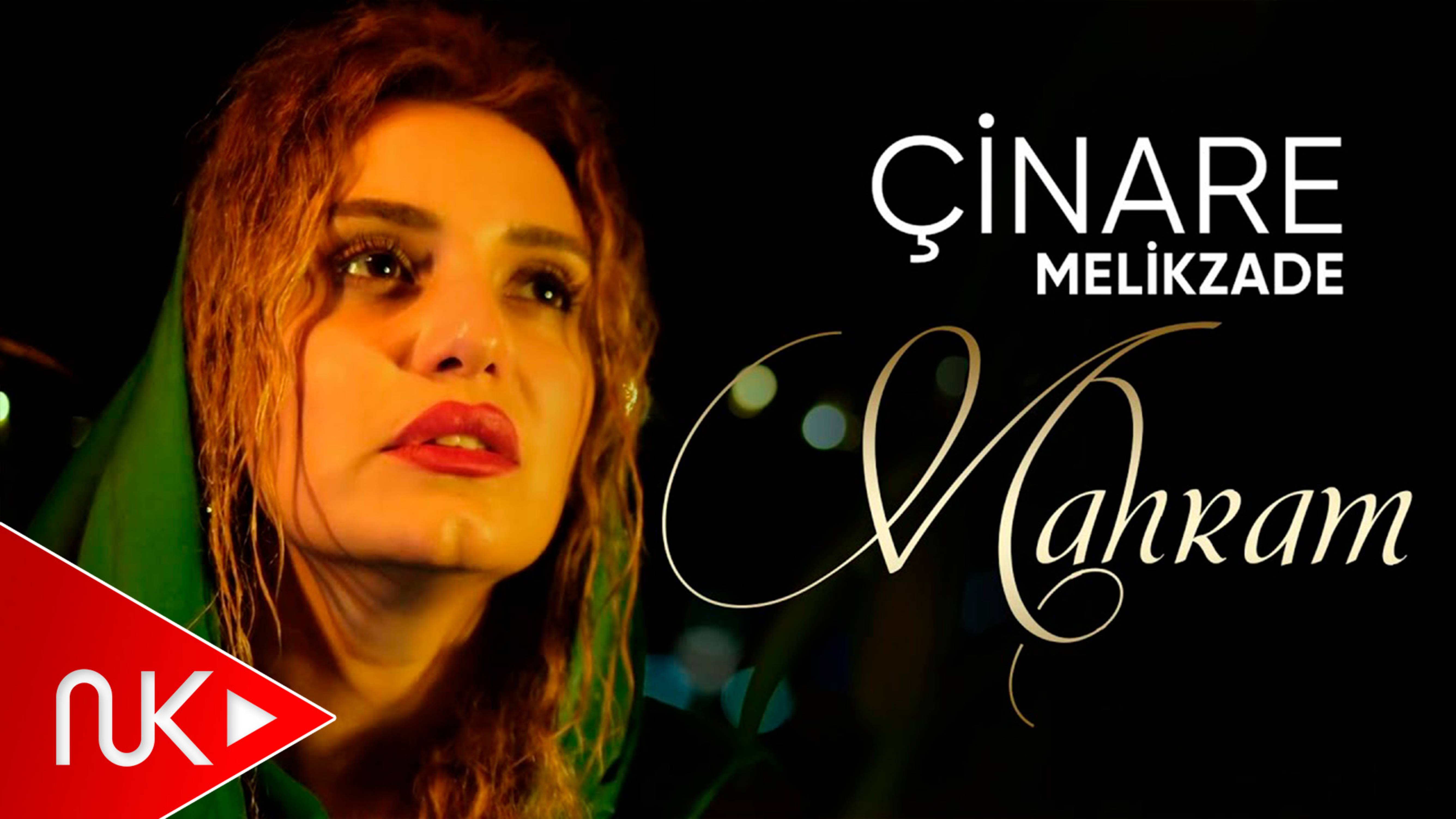 Cinare Melikzade - Marham