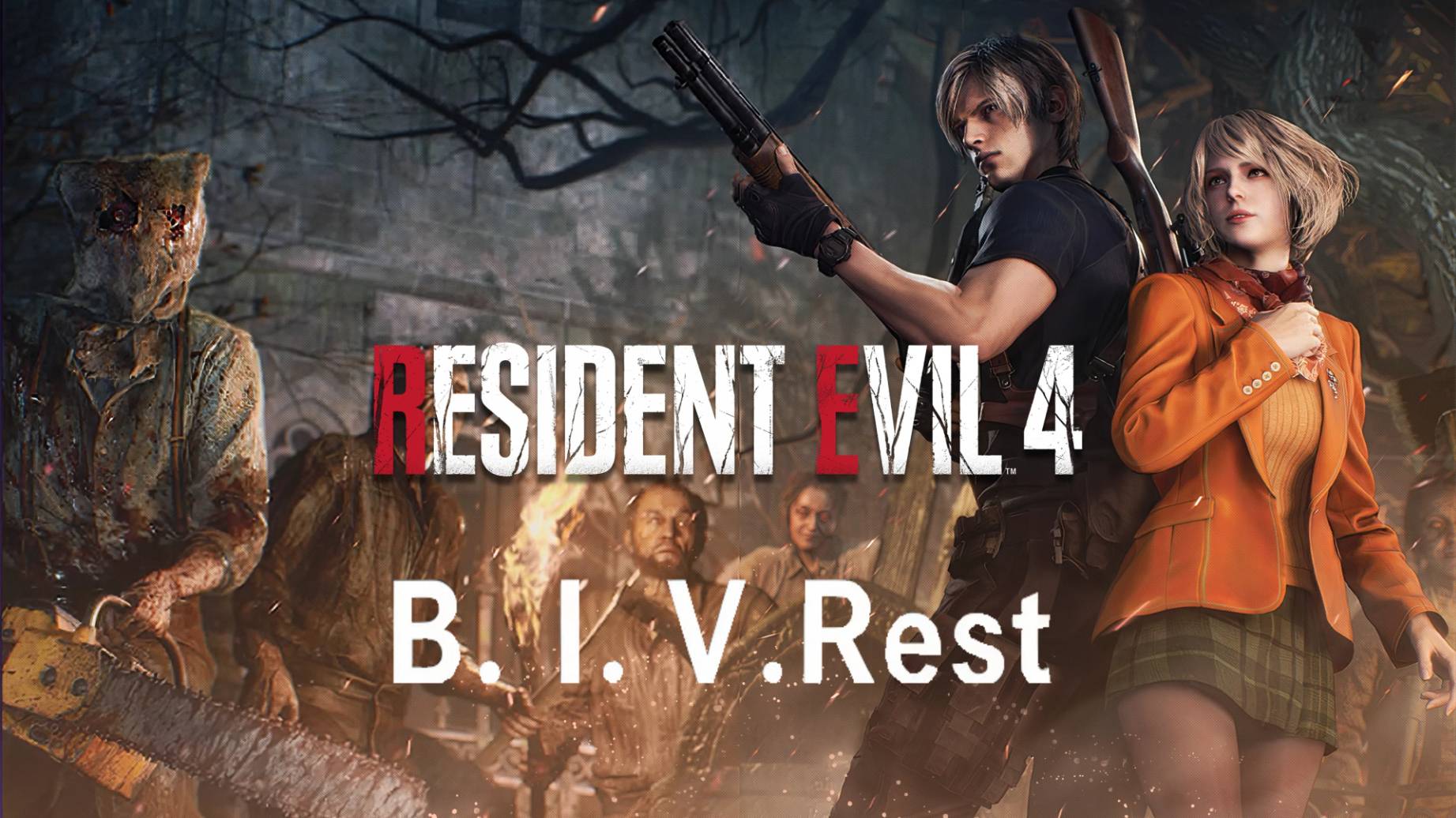#Резидент ивел 4#ремейк#Resident Evil 4 ремейк#прохождение №2#ре4#
