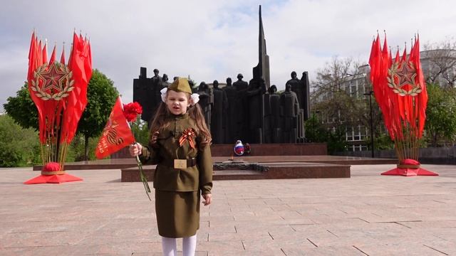 День Победы