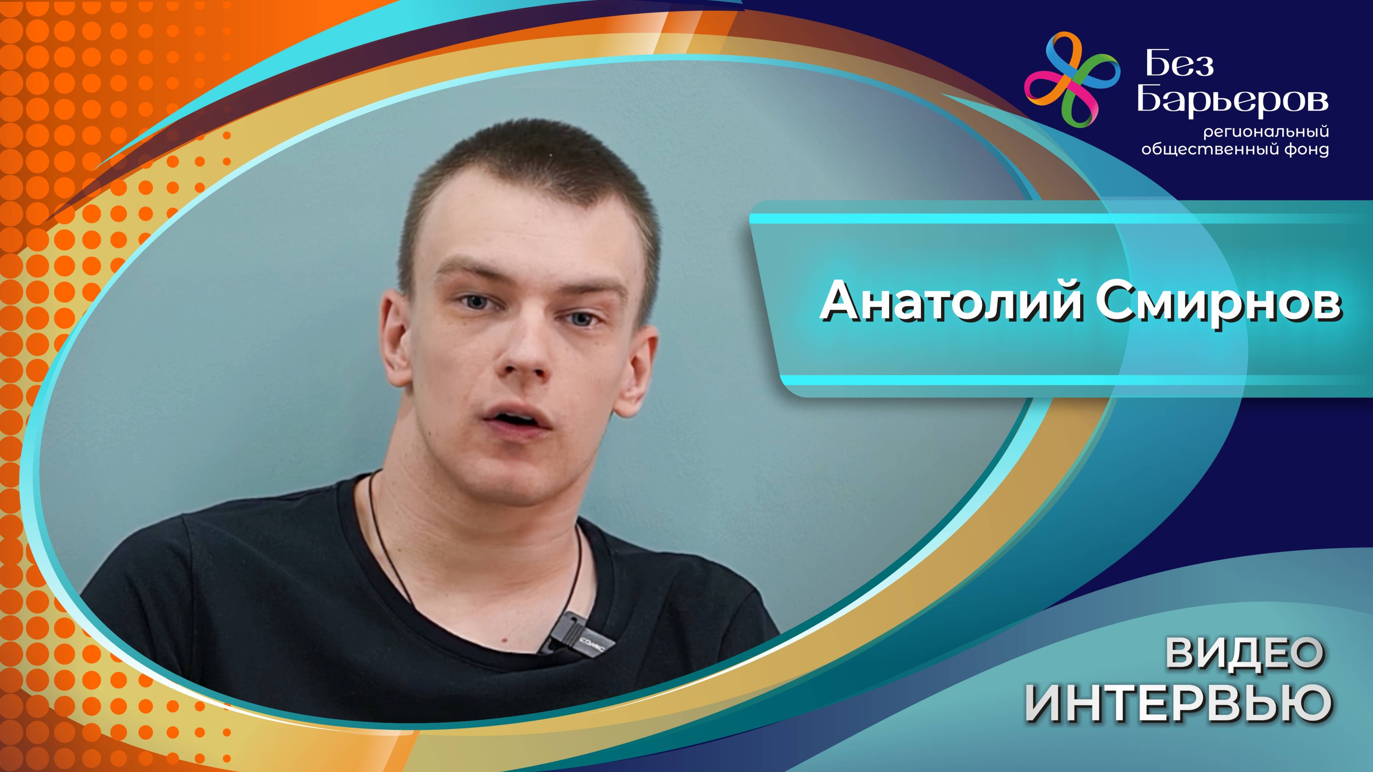 Социальный юрист