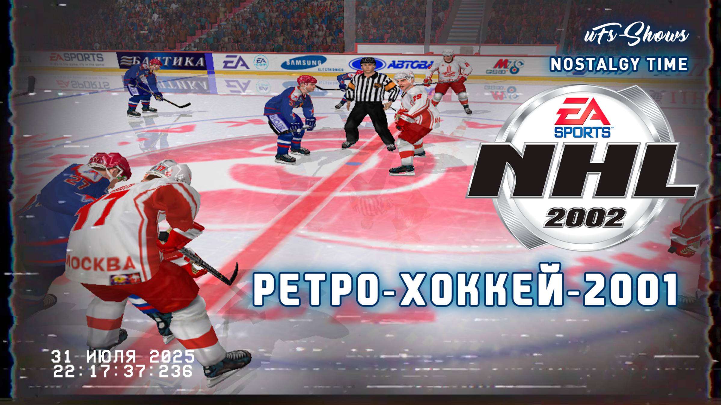 NOSTALGY TIME|NHL 2002|РЕТРО-ХОККЕЙ-2001|