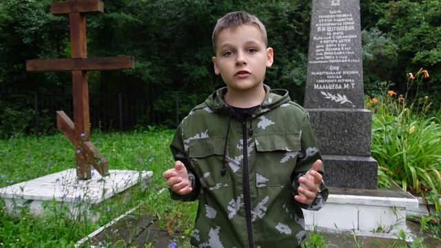 Подвиг простой русской женщины - Прасковьи Щеголевой