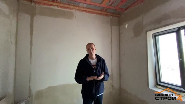 Маленькие секреты большой стройки