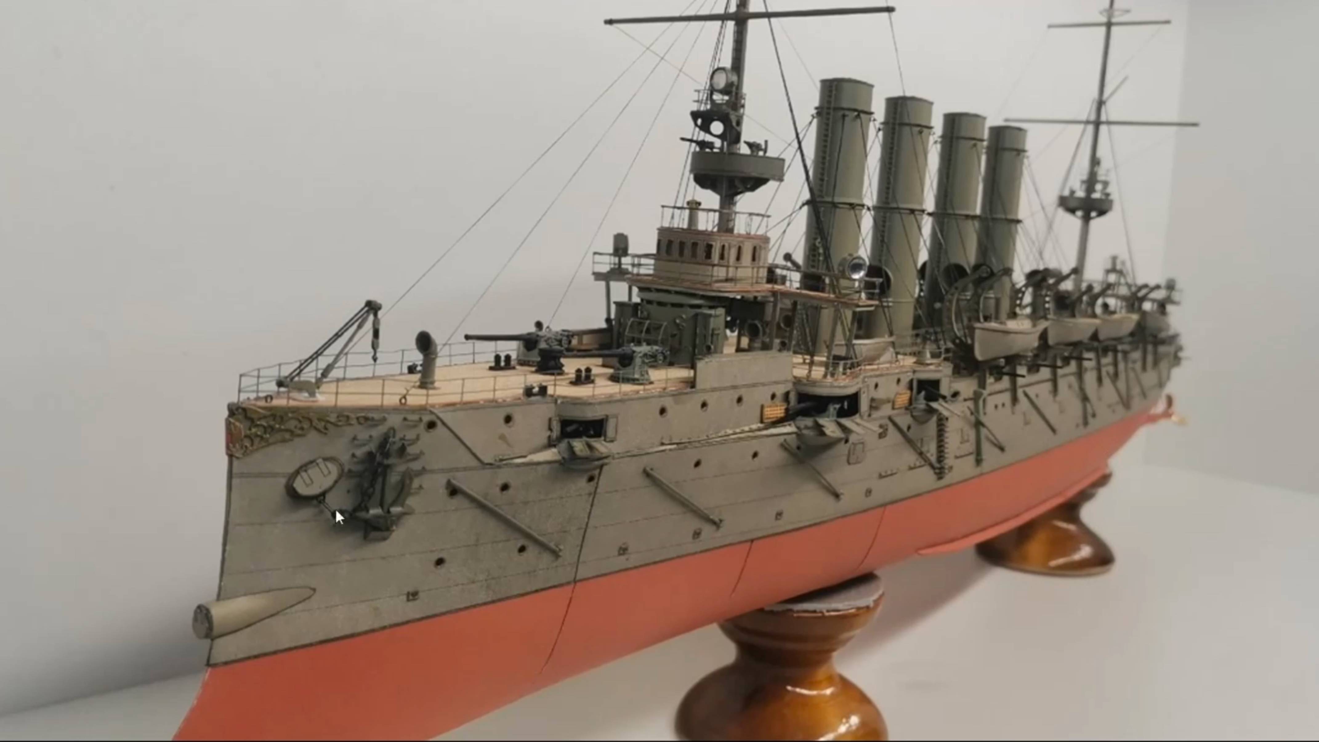 Сборка крейсера "Варяг", на момент боя в Чемульпо, от БМ, 1:200, 1 часть. Автор Алексей Тиличко