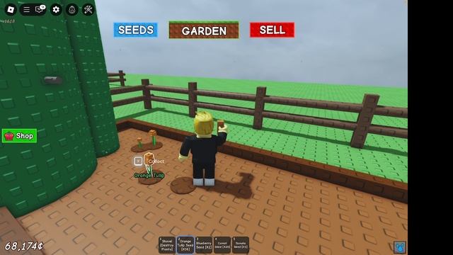 вырасти сад 1 серия