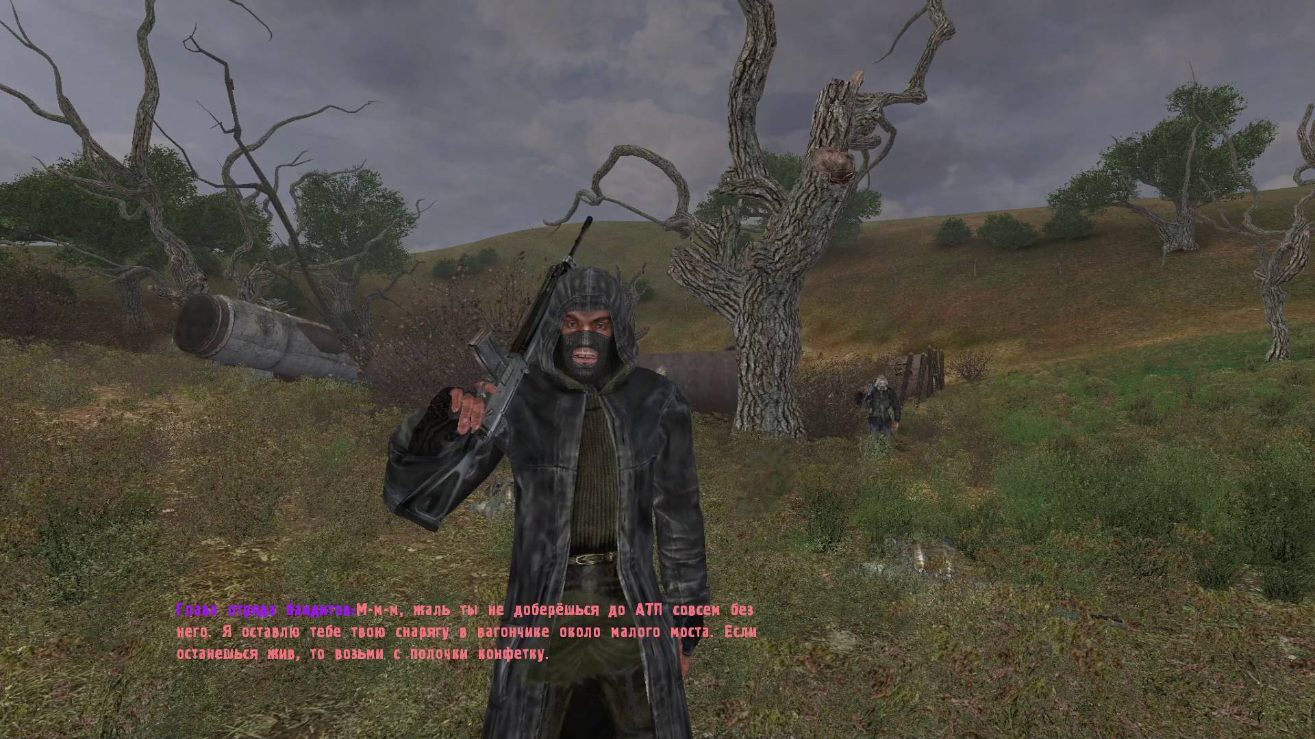 сталкер игра душ начало переигровка серия 1 прохождение