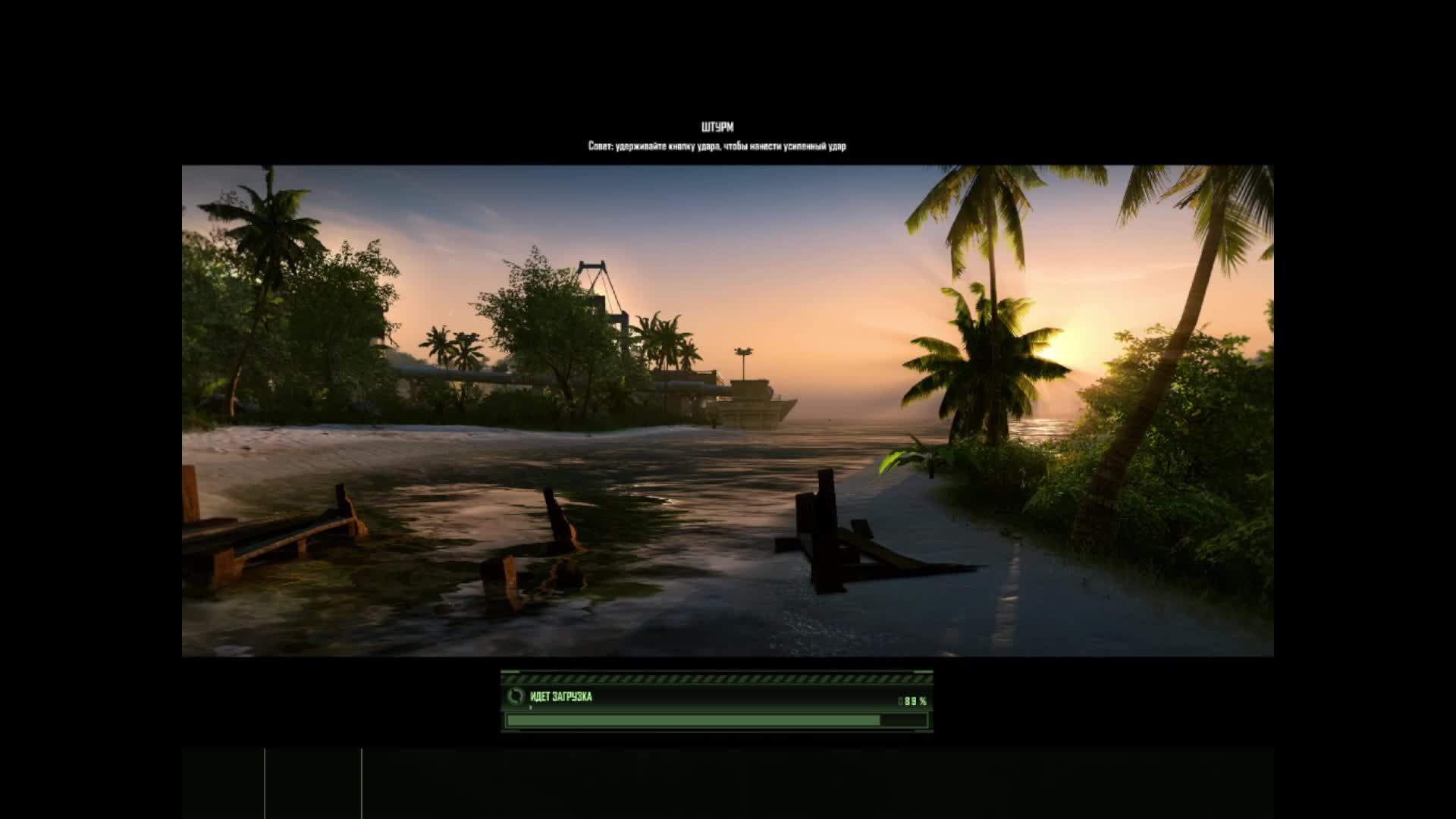 Псих вернулся Crysis Remastered # 3