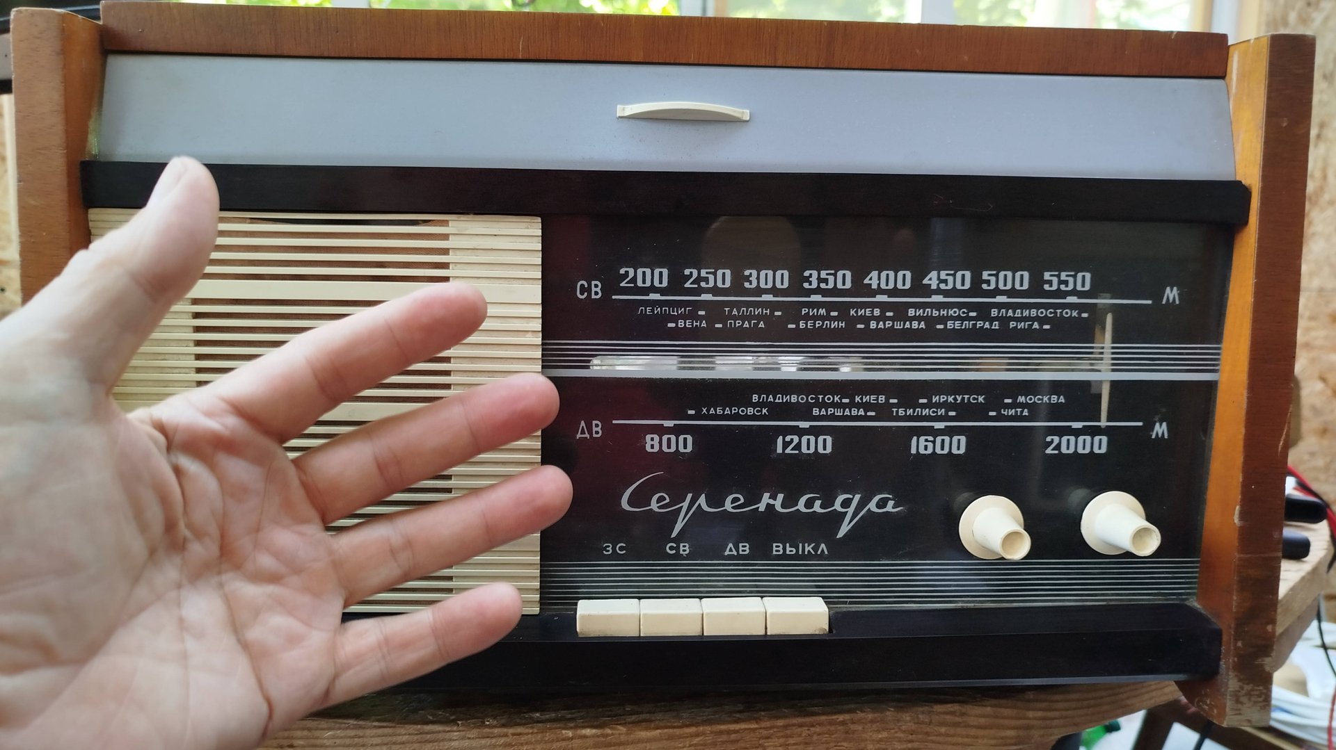 Разборка ламповой радиолы "Серенада" СССР 1965 год: пошаговый процесс