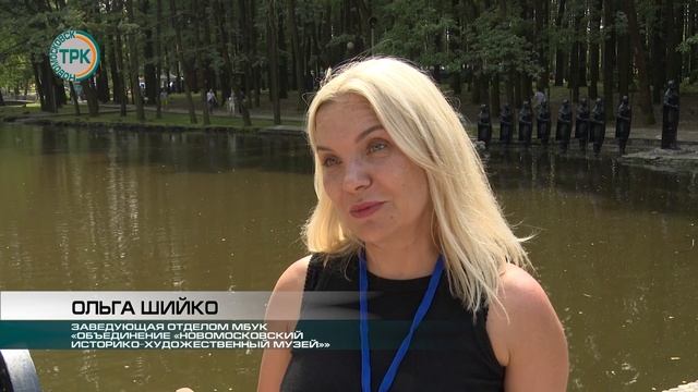 Городскому детскому парку 70 лет