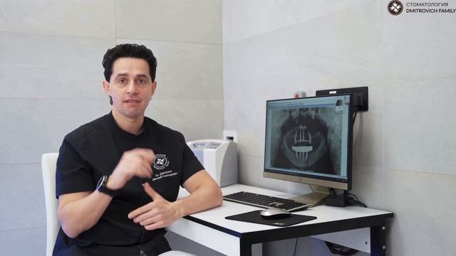 Удаление зуба - что может происходить после операции