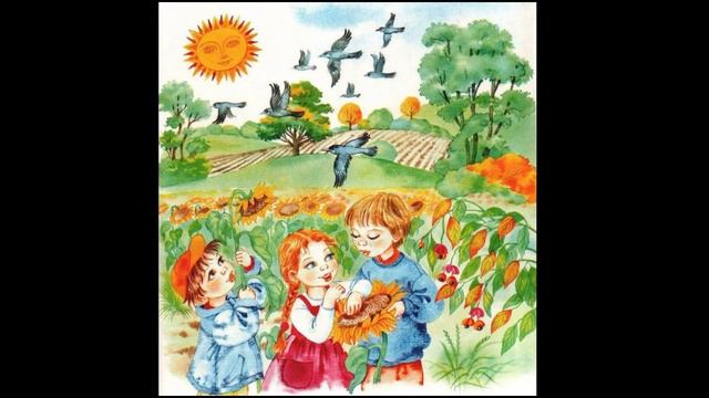 Август. Самуил Маршак.