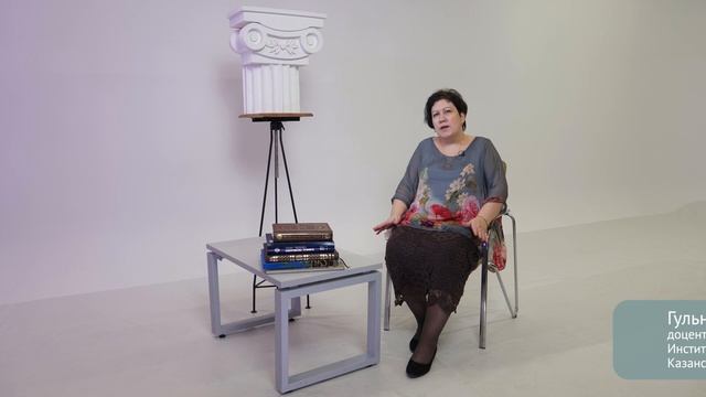 Культурный поиск. Гульназ Батыршина Ночь в искусстве