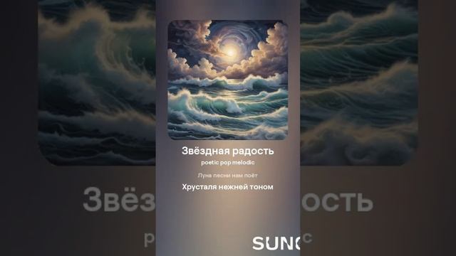 Я люблю 9 диск