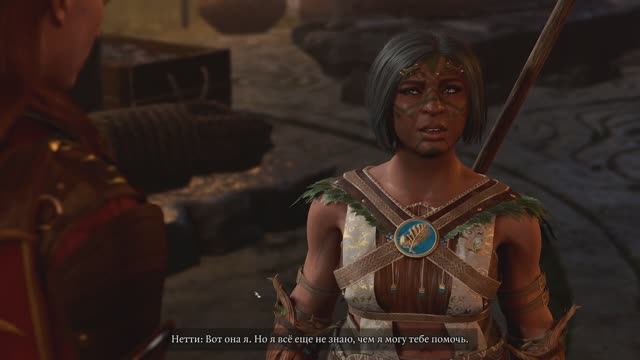 Baldur's Gate 3 Нетти не смогла нам помочь, надо найти Хальсина №6
