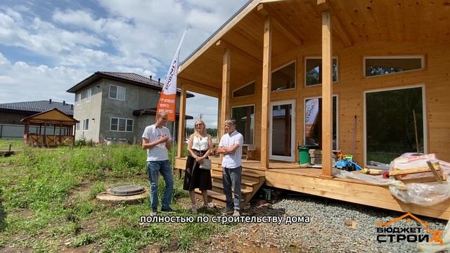 Видеоотзыв