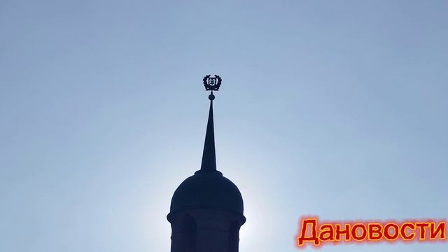 Дановости выпуск 1 августа 09:00