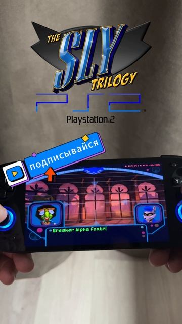 Retroid Pocket 5 - Трилогия Sly (PS2) #retroid #retroidpocket5 #ps2 #slycooper #sly2 #sly3