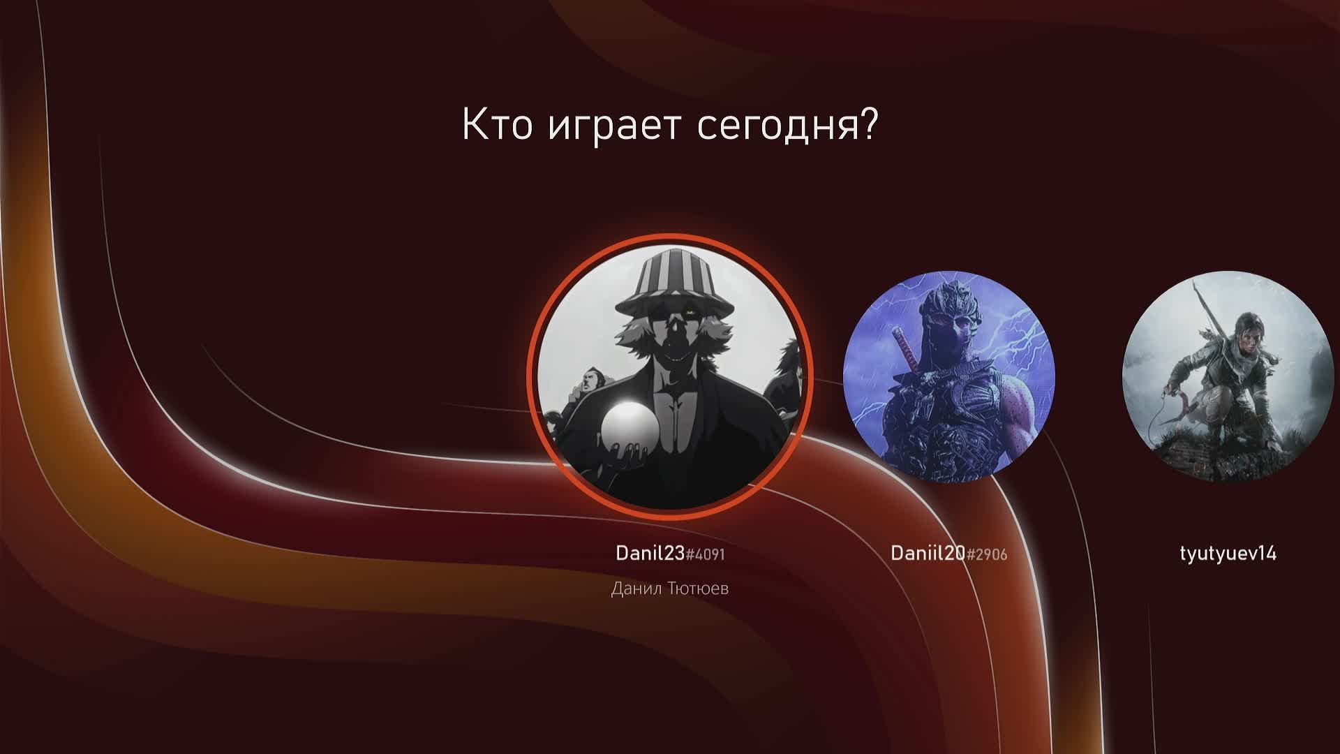 Wuchang: Fallen Feathers прохождения (Боль страдания) Часть 5