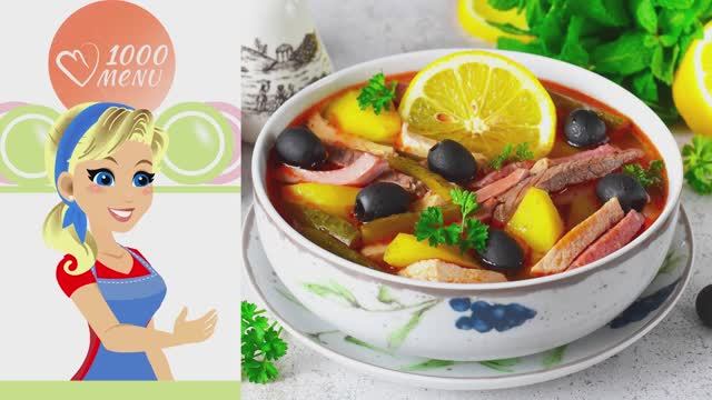 🍲 СОЛЯНКА СБОРНАЯ МЯСНАЯ С КАРТОШКОЙ — наваристо, сытно, по-домашнему!