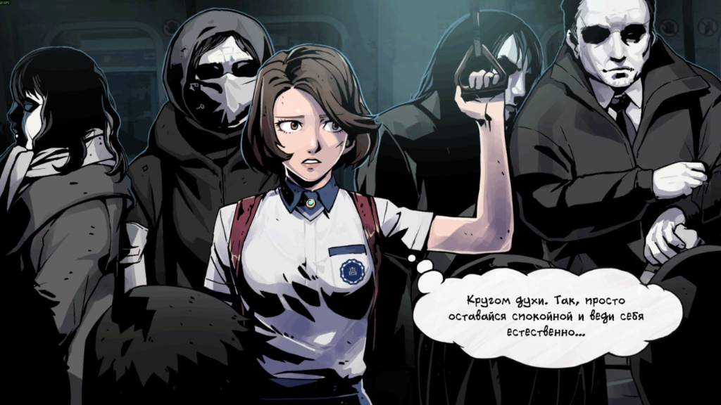 The coma 2 VICIOUS SISTERS - 11 Серия