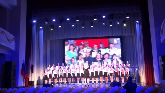 "ШКОЛЬНЫЙ КОРАБЛЬ" Хор старшеклассников "РАССВЕТ" ГБУ ОО ЗО "Нововасильевская СОШ №53"
