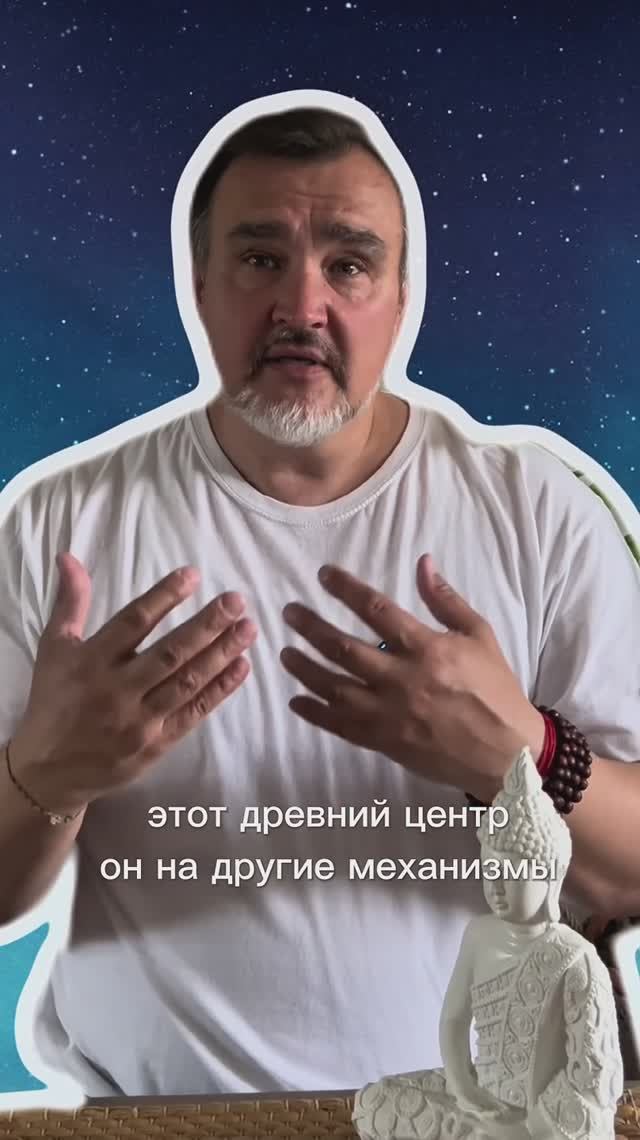 объясняю фонетическую магию мантры