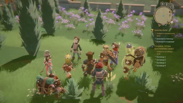 The Dungeon Of Naheulbeuk: The Amulet Of Chaos [RUS,без комментариев]. Часть 18: Проблема возлияний.