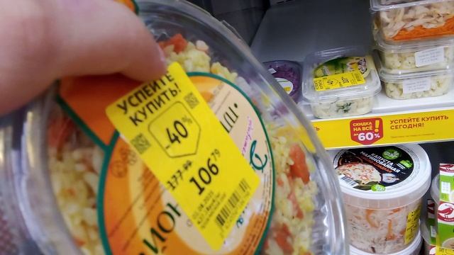 Салатики супчики холодцы в супермаркете Ашан. Очень вкусная еда для поездки в отпуск.