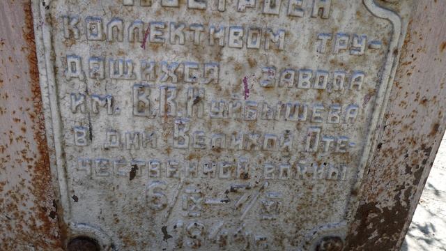 Будущий офис ПАО Евраз в Нижнем Тагиле