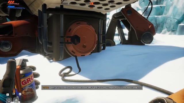 Бегаем по планете в Journey to the savage planet#1