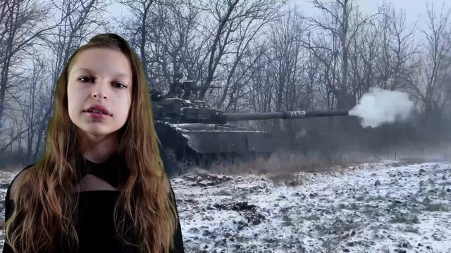 С днем защитника Отечества!