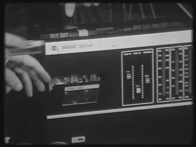 Аудиоаппаратура ПО "Вега"