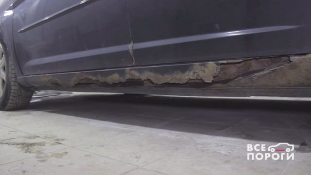 Отзывы клиентов. Все Пороги