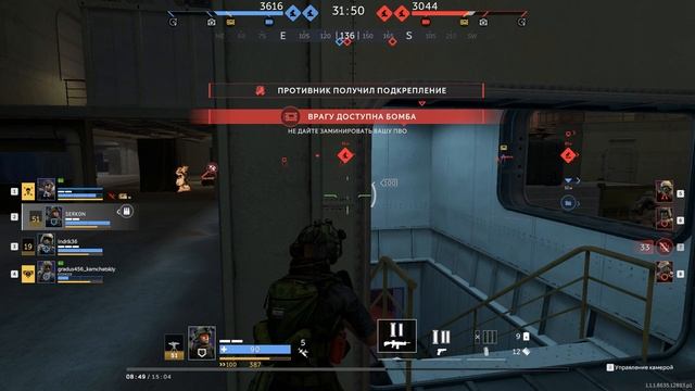 Режим рубеж Хагана 01.08.2025/игра Калибр/game Caliber