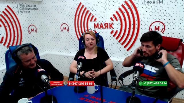 В рабочий полдень - 01.08.2025