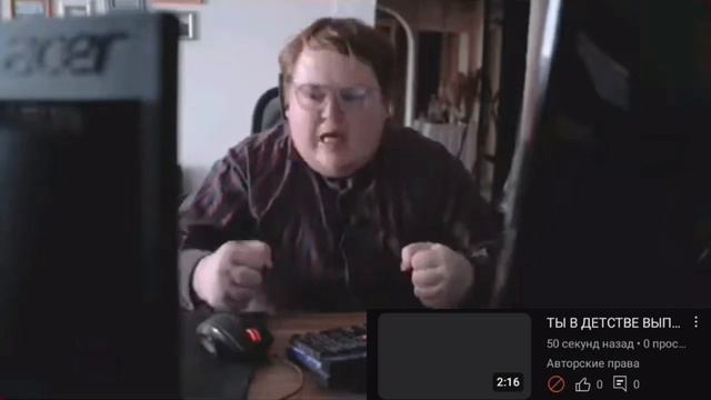 Моя Реакция: Когда Видео Заблокировали Если он Авторских прав Защищен Полностью.