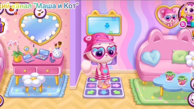 Котик и МиМи Новый наряд