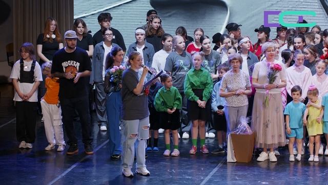 Финал. Детский отчетный концерт «Галерея DANCO». Общее отделение.