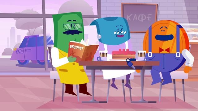 Банковская карта