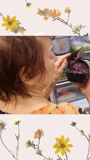 Система питания ТВ