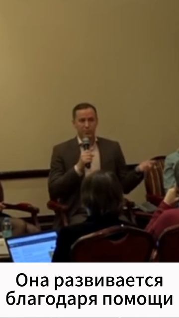 Развитие нейронауки #ФорумДоноров #БудущееИнклюзии #Универсальныймир #Инклюзия #Исследования #ФПГ