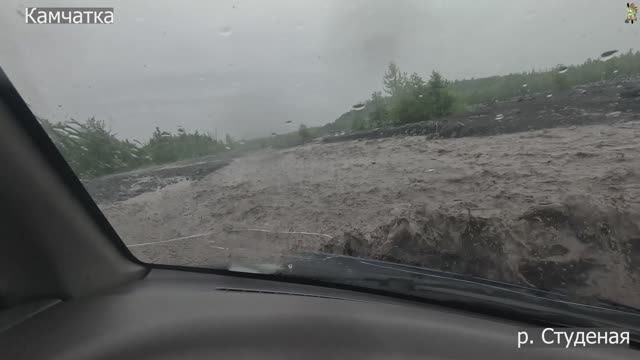 Камчатка/Брод реки Студеная в паводок/#гдепогулять